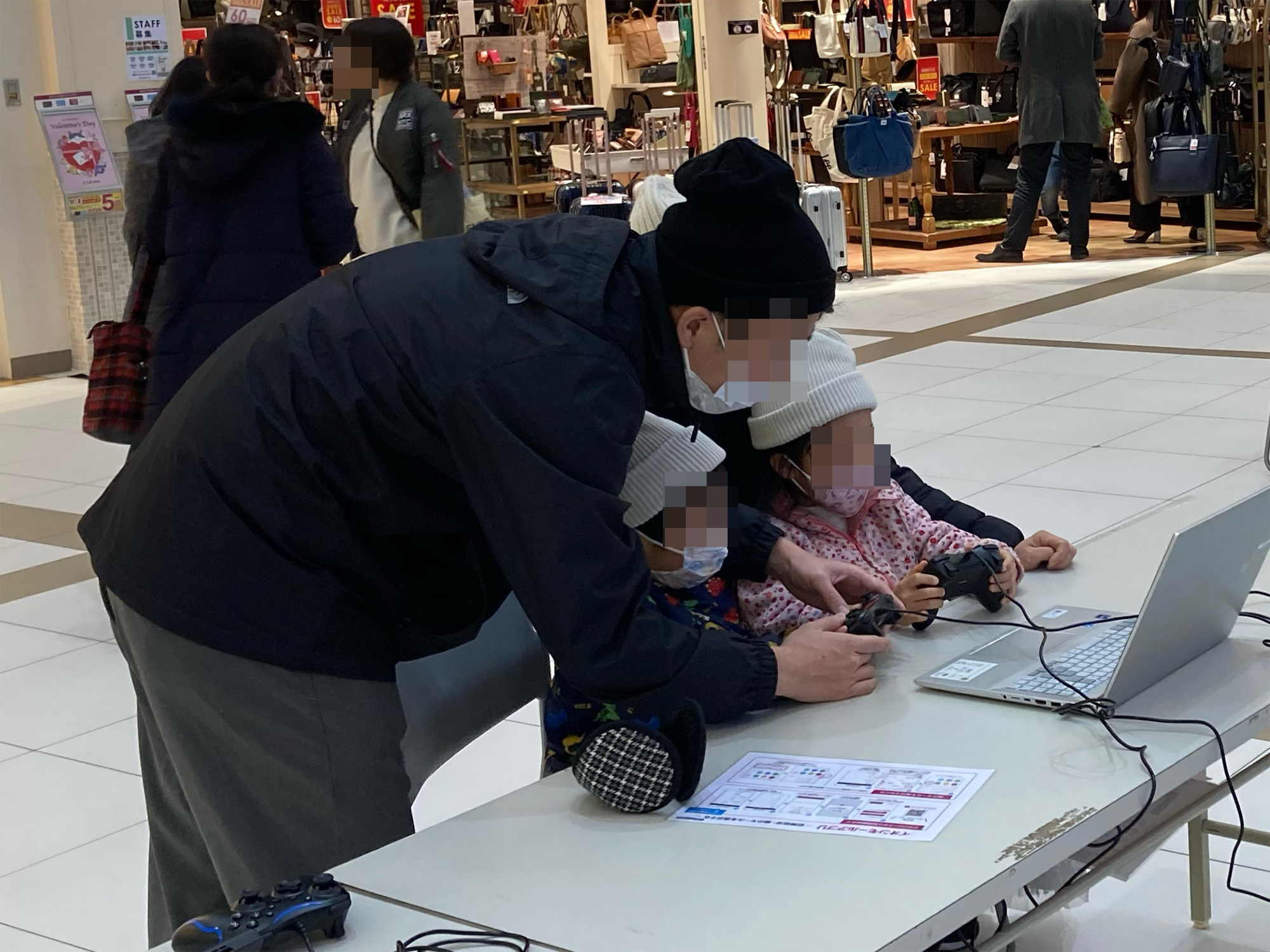 イオンモール伊丹昆陽店にて『REDEE eスポーツ&デジタル体験』を開催いたしました。 - REDEE株式会社