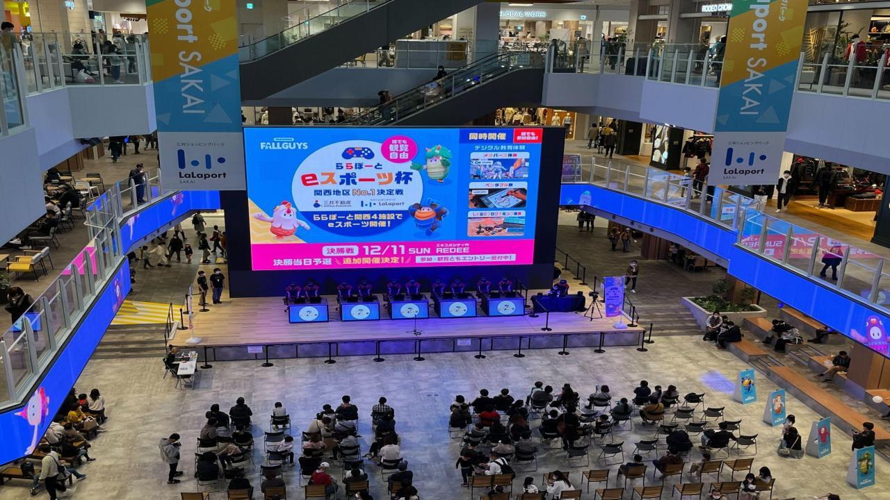 eスポーツ×デジタル教育施設「REDEE（レディー）」が生まれ変わる！2023年7月よりREDEE株式会社としてリスタートいたします ...