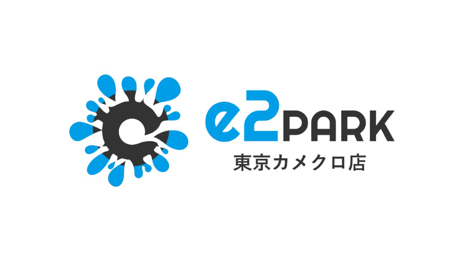 eスポーツ×デジタル教育施設「REDEE（レディー）」が生まれ変わる！2023年7月よりREDEE株式会社としてリスタートいたします！ - REDEE株式会社
